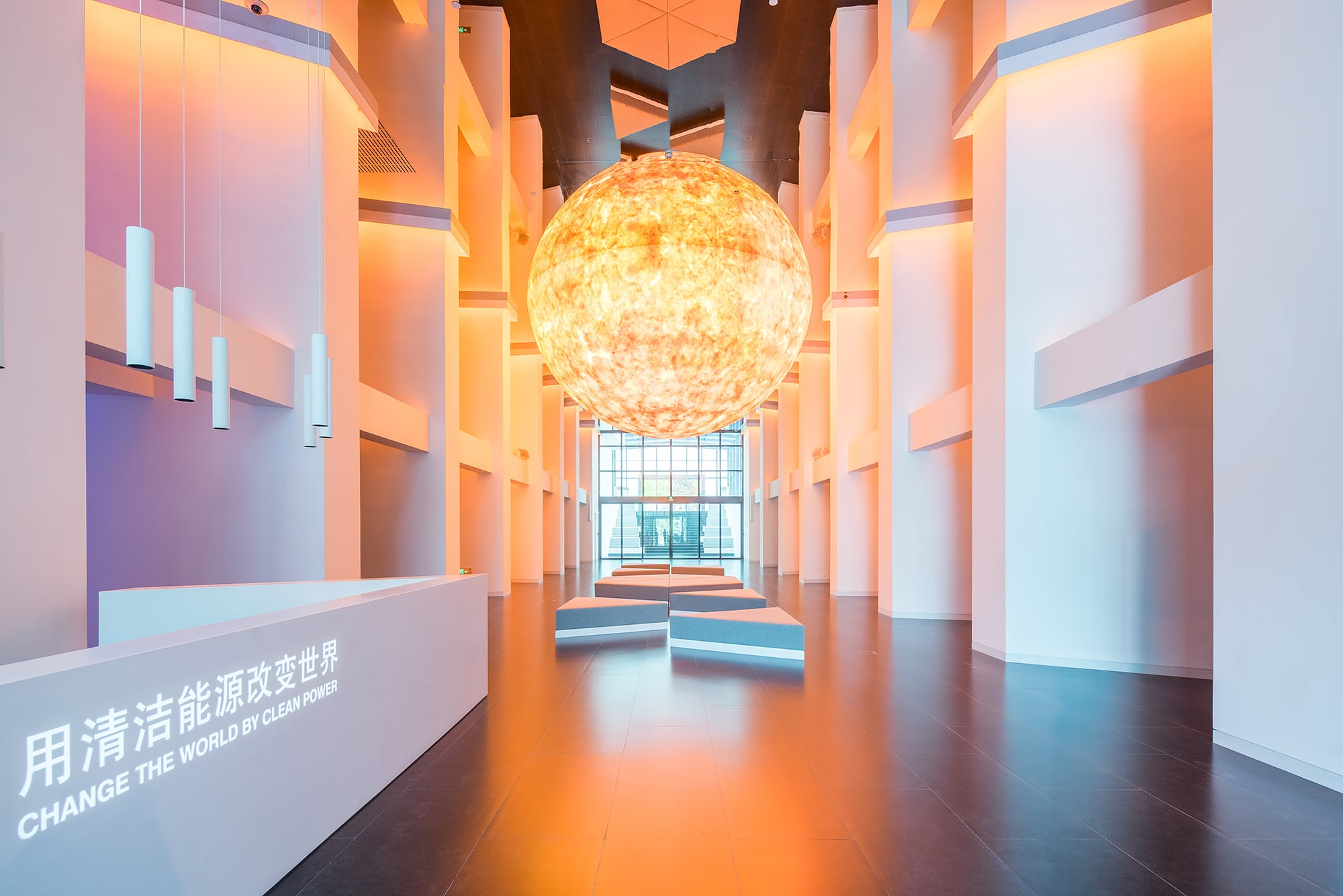 Hanergy Renewable Energy Exhibition Center | NeoNext